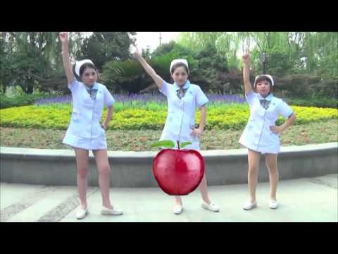 Little Apple - Beautiful Nurse Version
