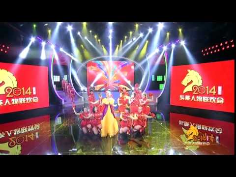 Little Apple - The New Year's "Little Apple" song that slaps people in ...