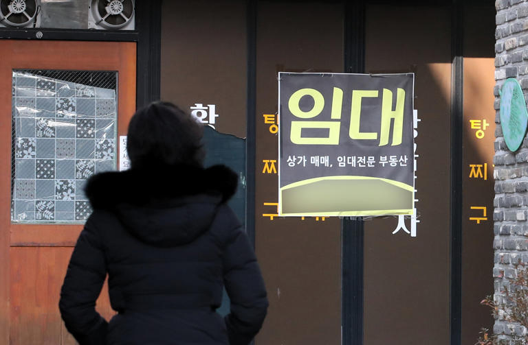 Lawmakers propose amendment to designate Masan as population-decline region