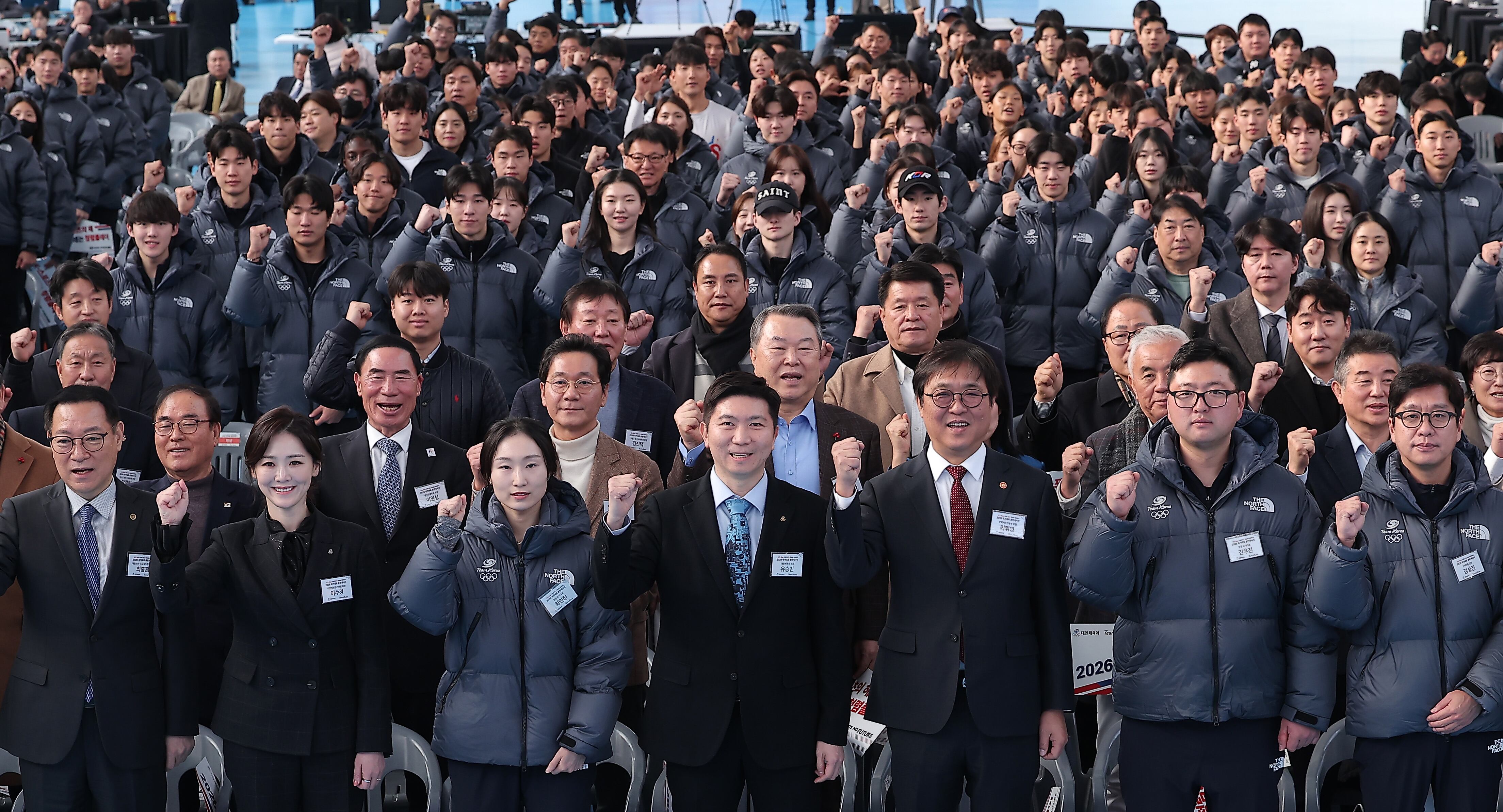 Korean athletes start training for 2026 Olympics, Asian Games