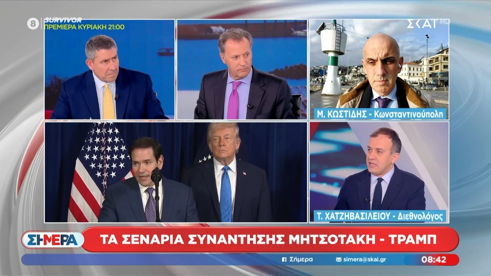 Τ. Χατζηβασιλείου: «Δεν θεωρώ ότι ο Τραμπ θα επιχειρούσε να κάνει κάτι ...