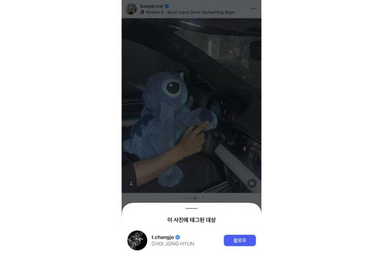 Changjo 'Teen Top' akui pacaran dengan rapper Kasper, ini faktanya!