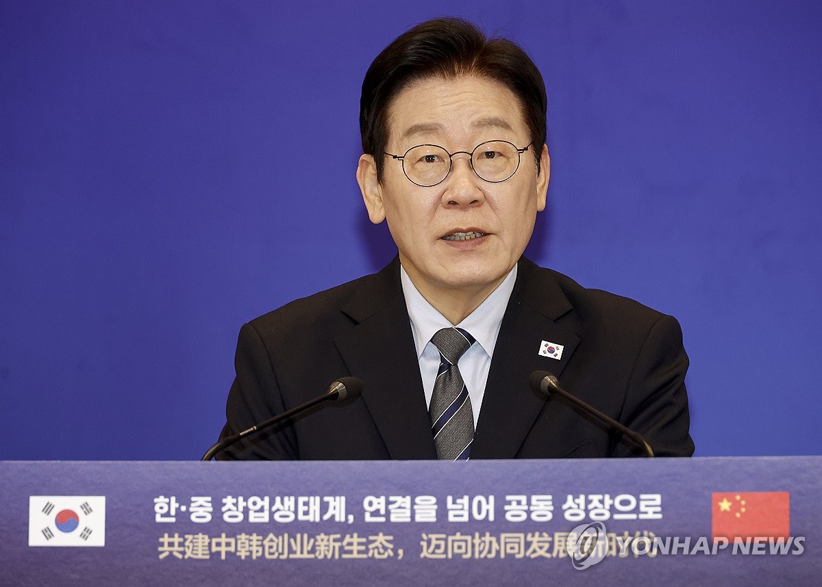 Lee calls for closer partnership between S Korean, Chinese startups