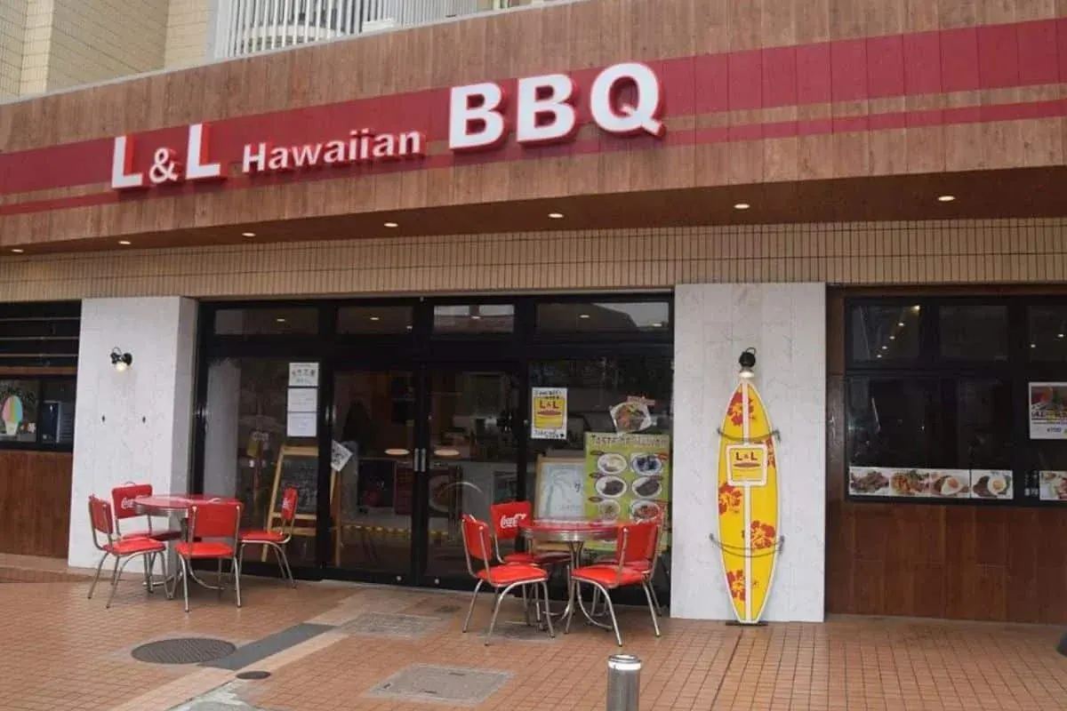 L&L Hawaiian Barbecue menu prices with calories [updated 2026]