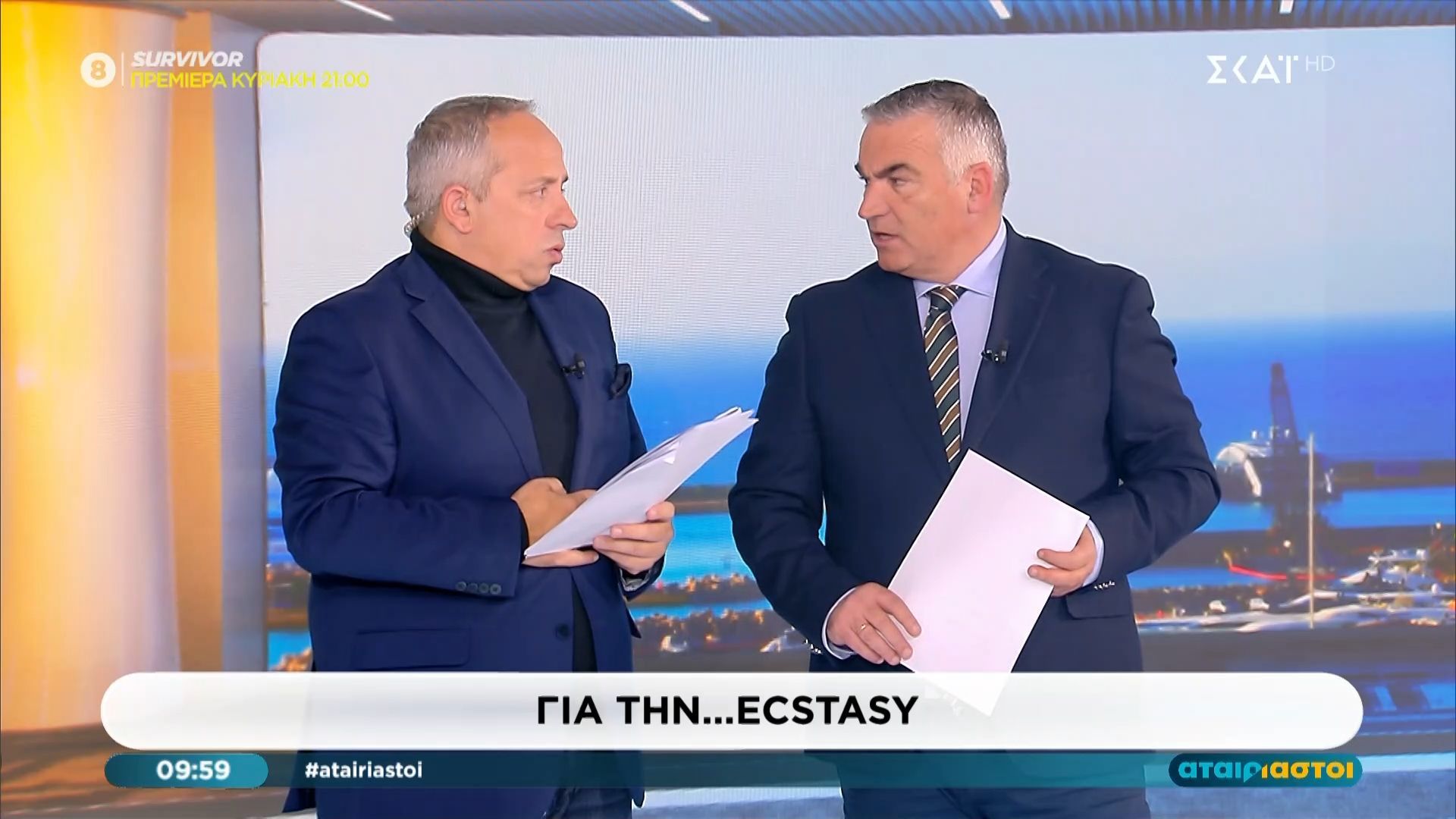 Γ. Ντσούνος για Γ. Βαρουφάκη: «Εδώ τώρα πώς να το σχολιάσεις; Είσαι ...