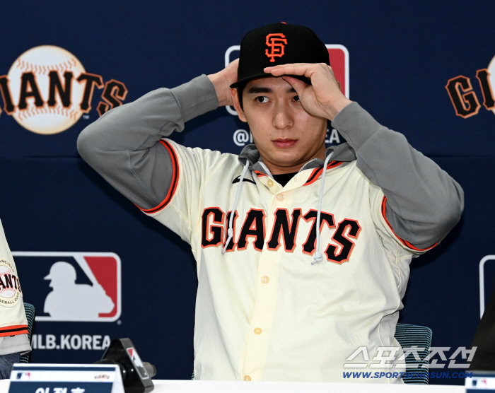 SF owner's Lee Jung-hoo Jin love uniform sales 1 and thank you so much ...