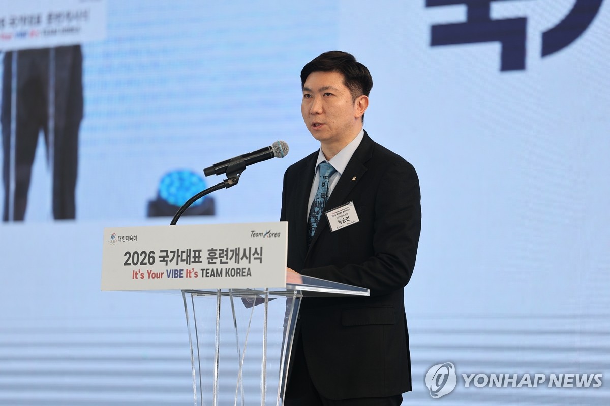 Olympic athletes start training