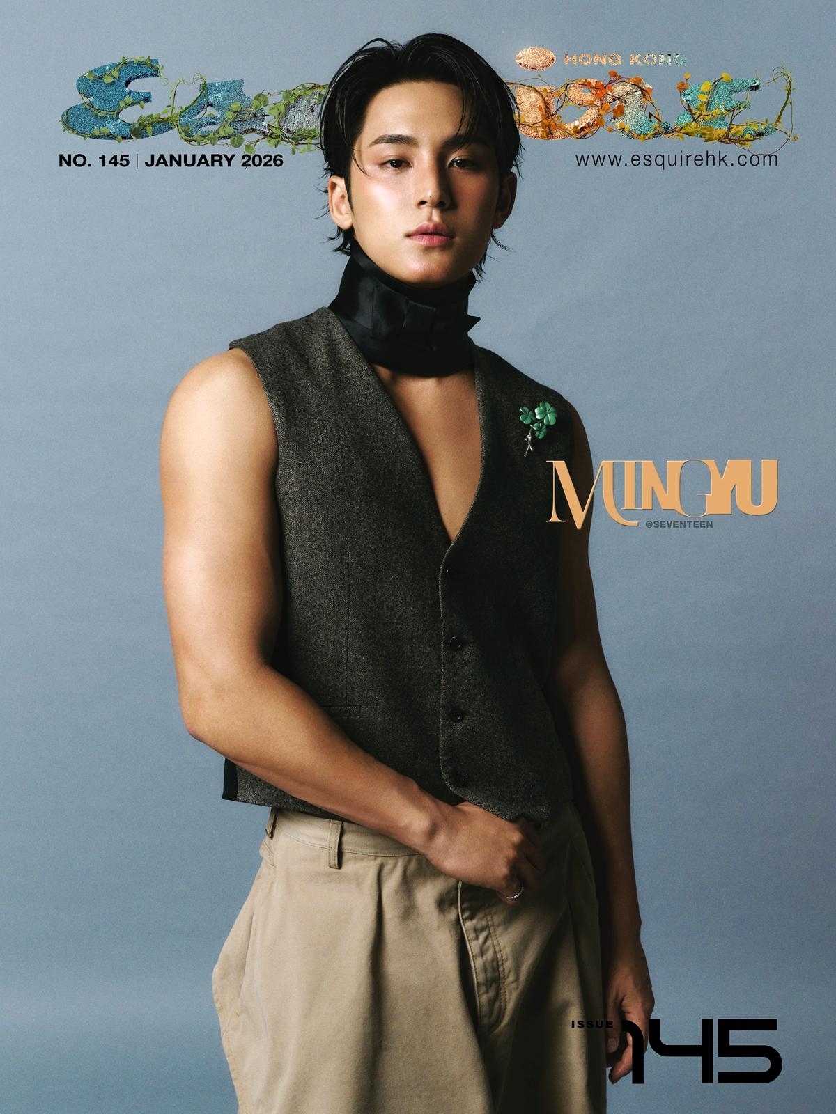 Mingyu of SEVENTEEN is the face of Esquire in Hong Kong, Taiwan, and ...