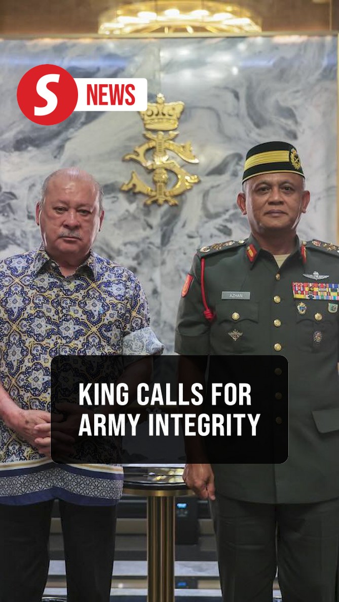 Integrity must start at the top, king tells army chief