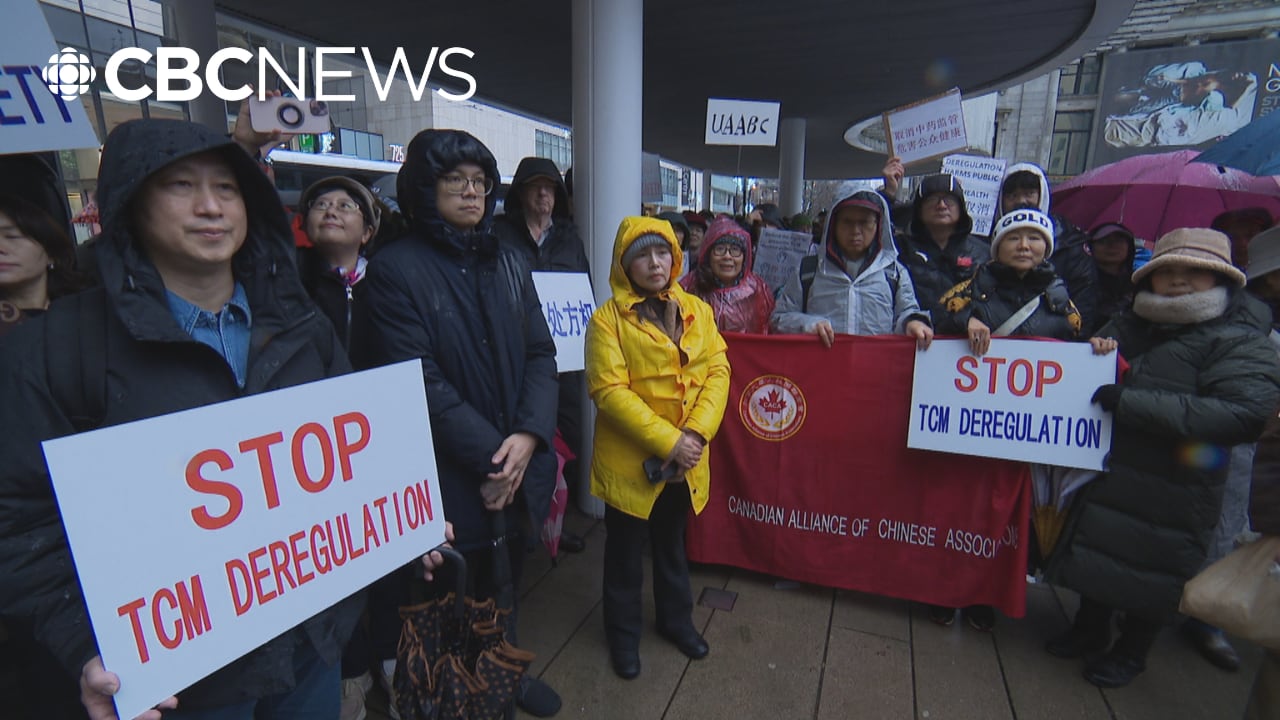 New health professions act won’t deregulate traditional Chinese ...