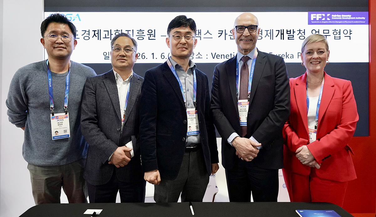 CES 간 김현곤 경과원장