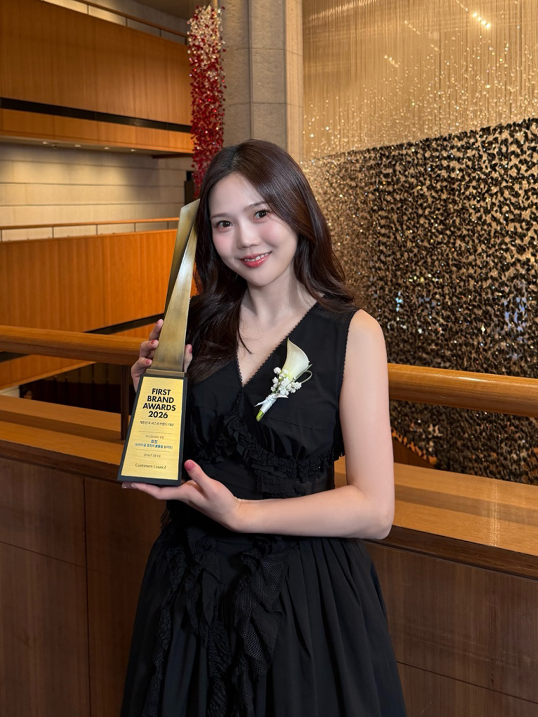 OH MY GIRL Hyojung wins the 'First Brand Awards' female radio DJ category