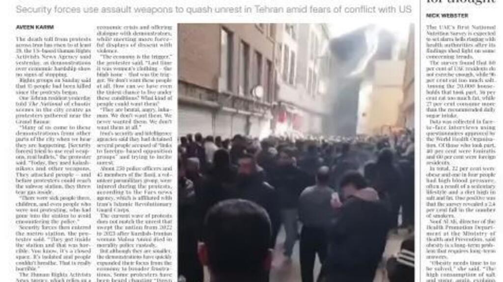 Contestation en Iran : « Le régime va-t-il tenir