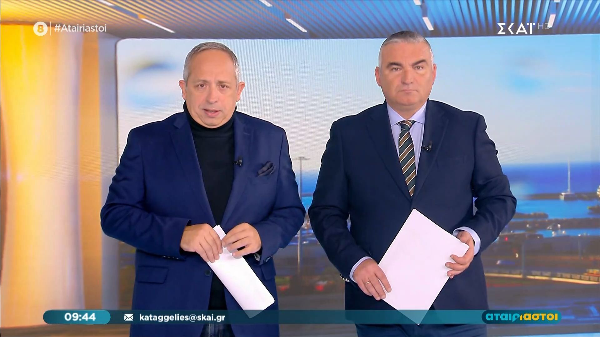 Χρ. Κούτρας: «Θα ήθελα να πω συλλυπητήρια στην οικογένεια του Γ ...