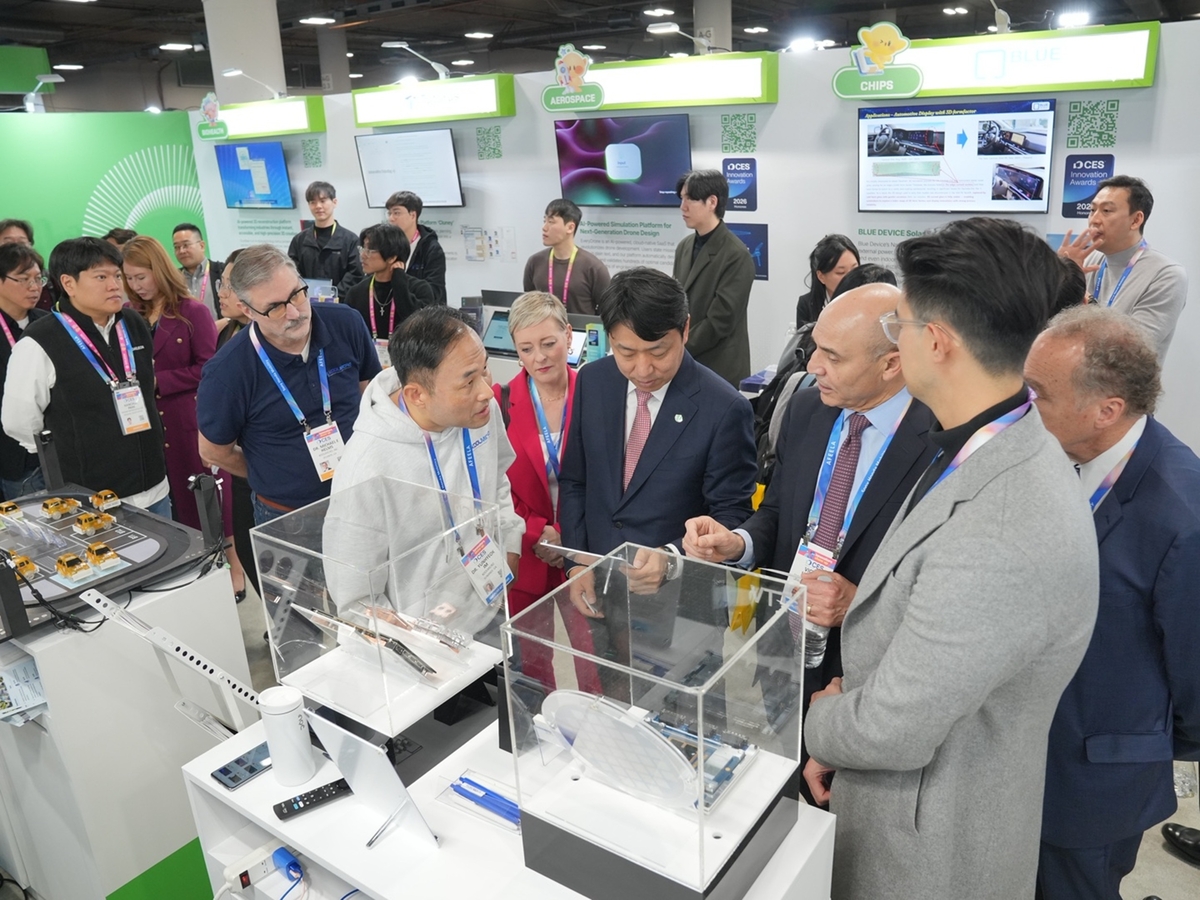 CES에 대전통합관 개관·지역 스타트업들 기술성과 선보여