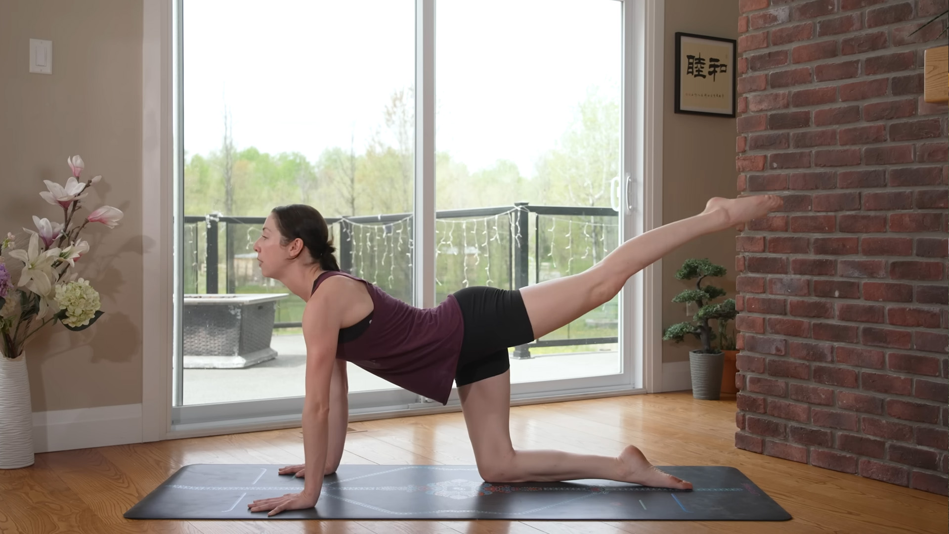 Gentle daily stretch to wake up your body