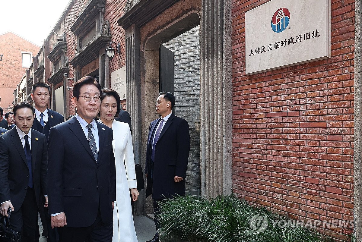 Lee marks 100th anniv. of establishment of Korean provisional gov't ...