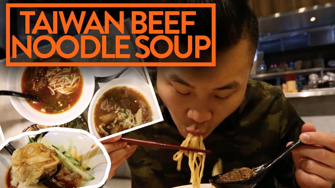 Taiwanese beef noodle soup shows regional comfort food