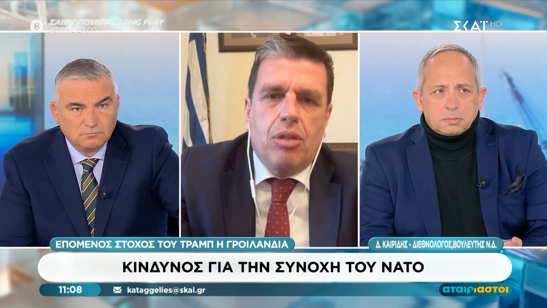 Δ. Καιρίδης: «Φοβάμαι ότι η Βενεζουέλα είναι “πρόλογος” για κάτι πολύ ...