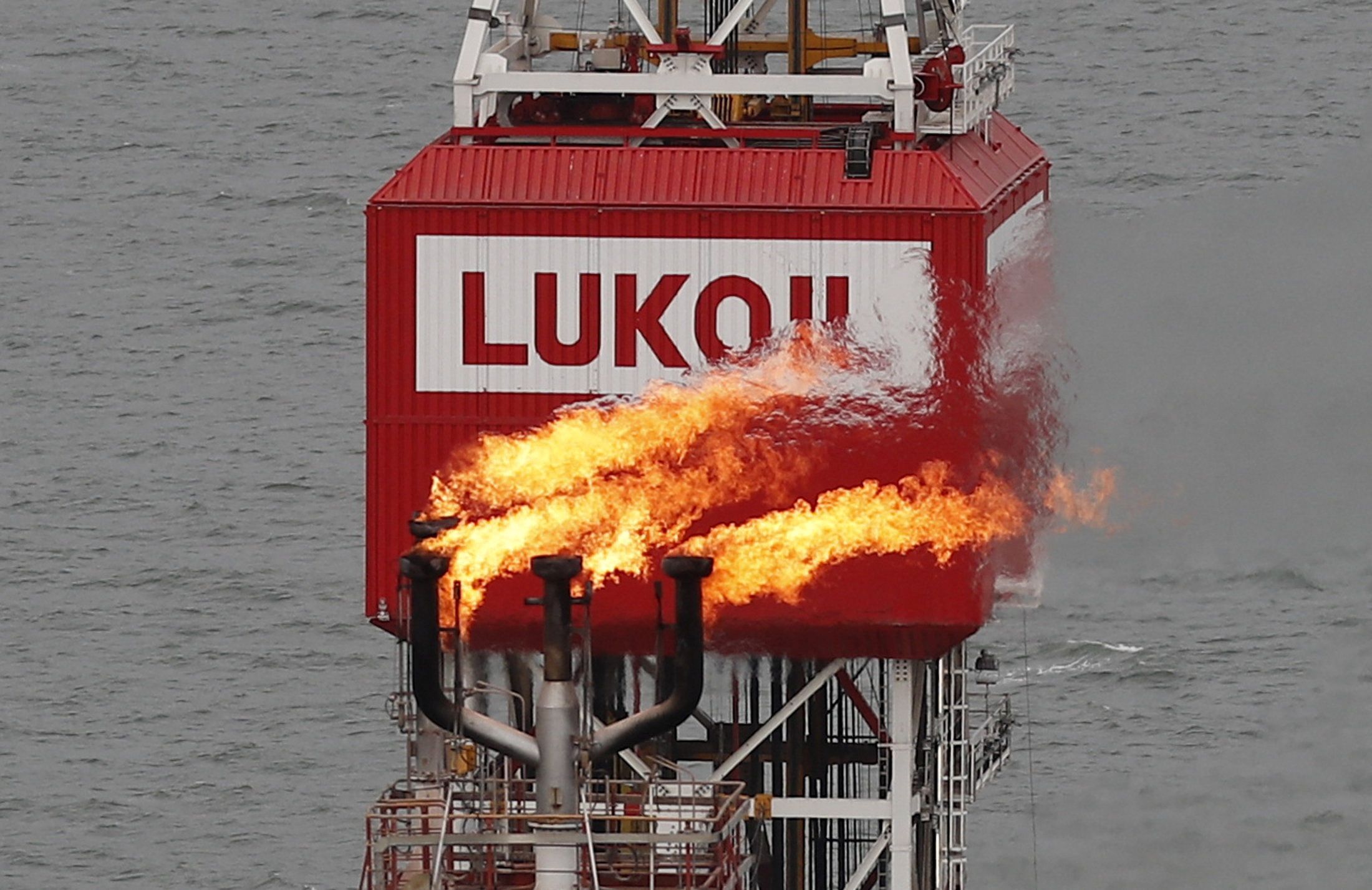 Öl: Chevron und Quantum bieten offenbar auf Lukoil-Auslandsvermögen
