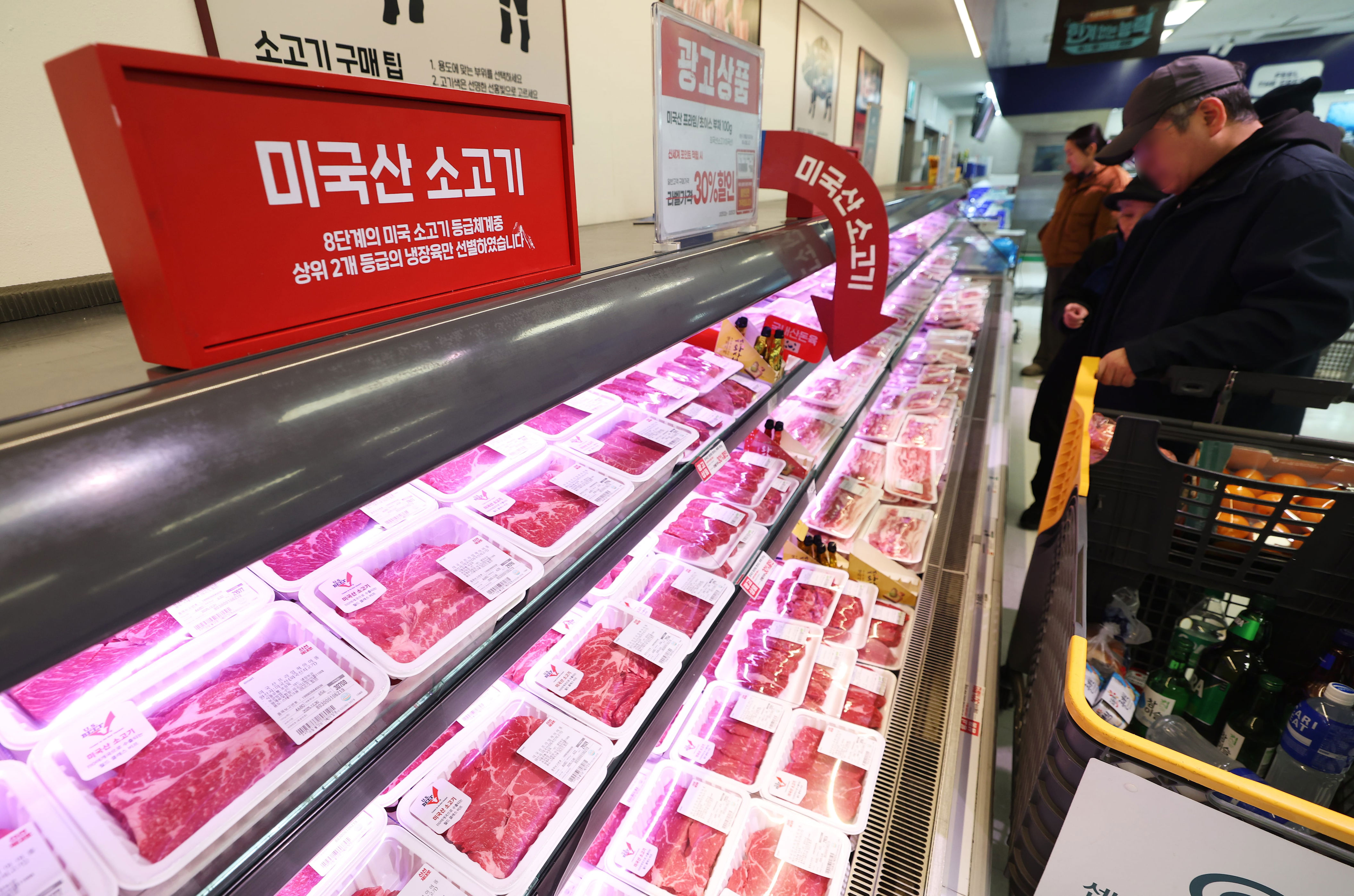 US beef tariff drops to zero after 14-year FTA phaseout