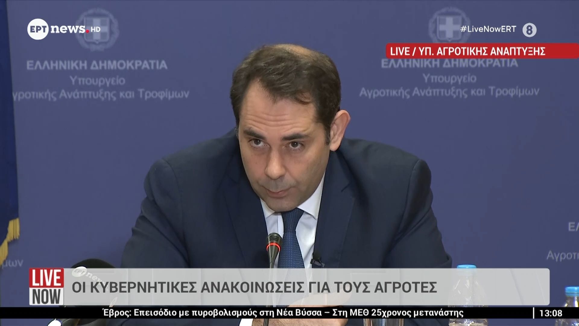Γ. Παπαχρήστος: «Η Καρυστιανού θα διευρύνει το εκλογικό κοινό το οποίο ...