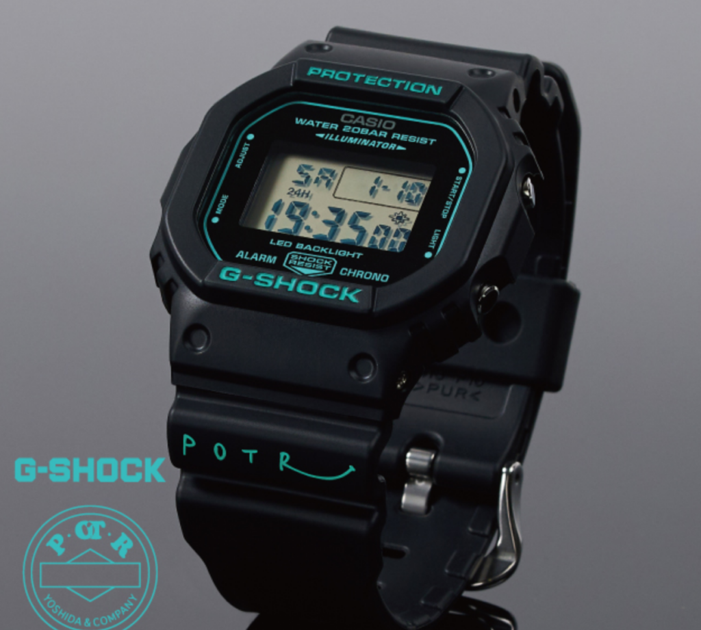 Casio G-Shock launches a new limited edition watch in collaboration ...