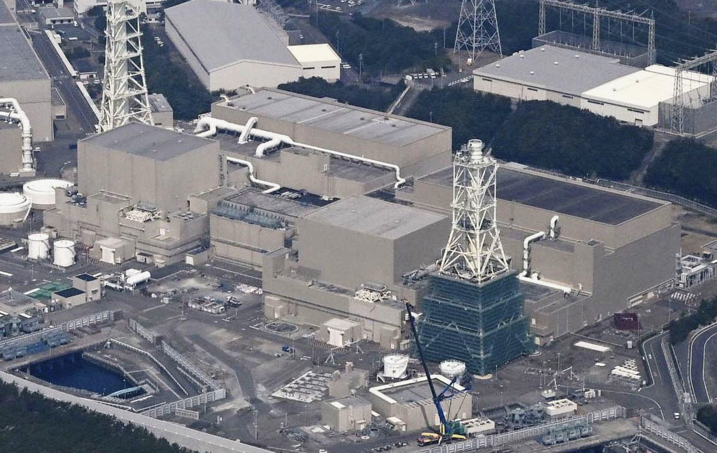 Watchdog halts a Japanese nuclear plant's safety review after seismic ...