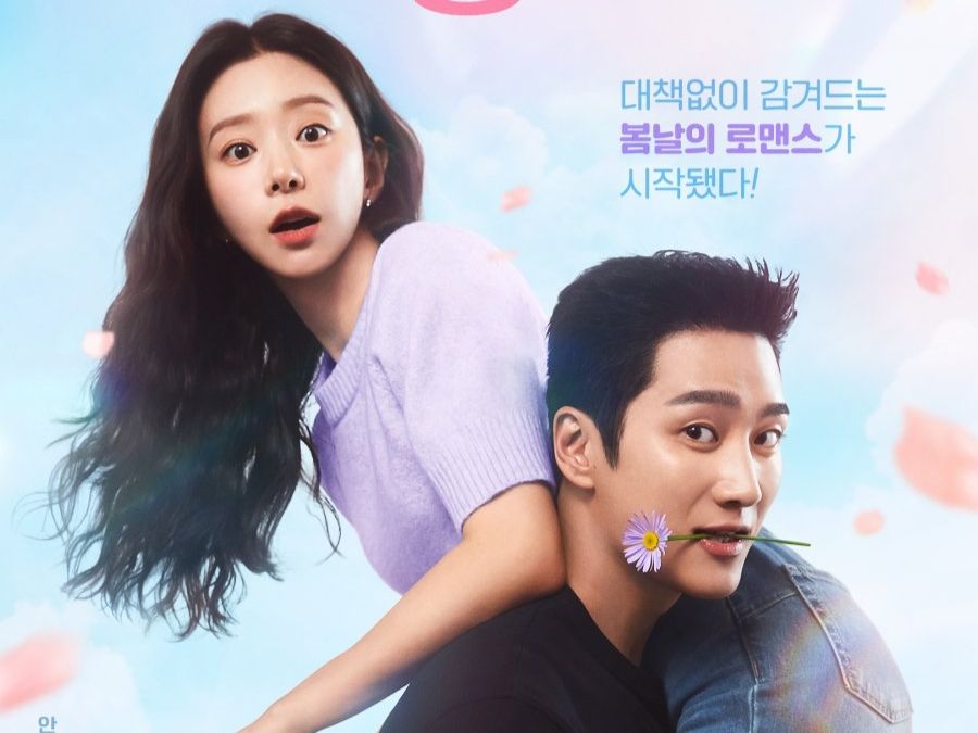 Sinopsis drakor Spring Fever, kisah Ahn Bo Hyun jadi preman berhati ...