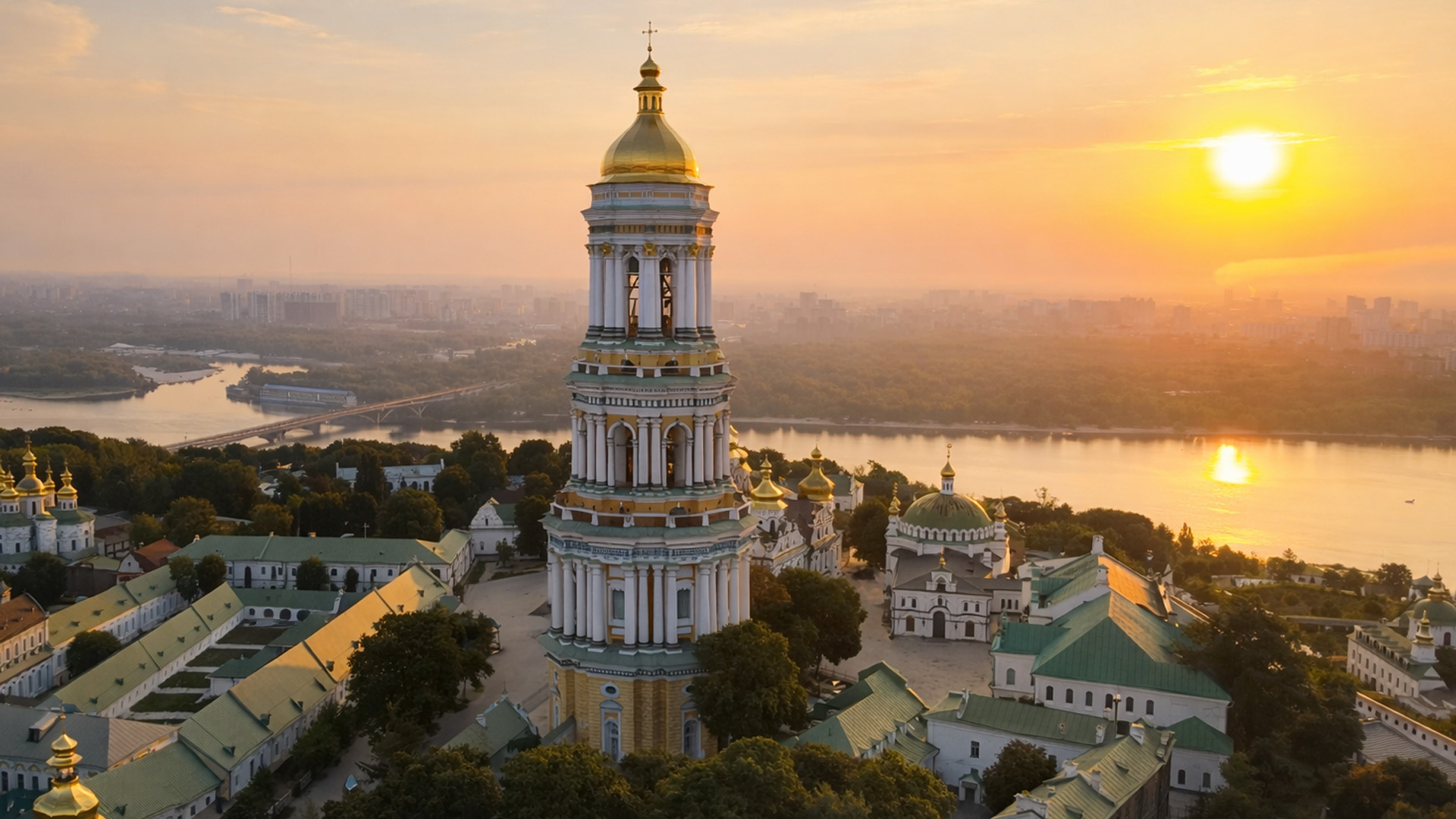 Where is this tower located?