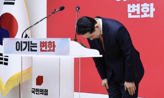 [사설] 장동혁 대표 계엄 사과…이젠 당쇄신에 박차를