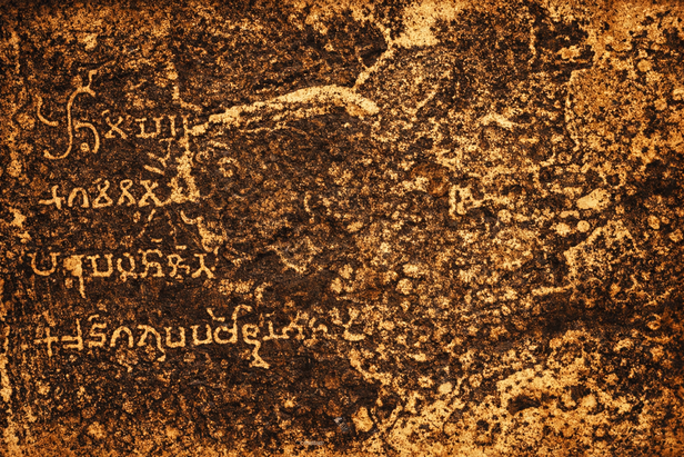 8 historical proofs that Krishna was real - faith was never blind