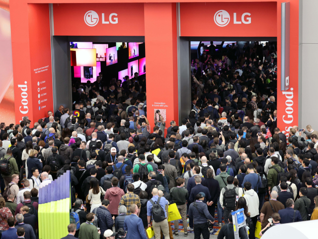 미래 기술 만나자 CES 뜨거운 열기