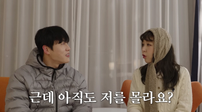 Moonwon and Shinji didn't know they were famous. Self mistake ...