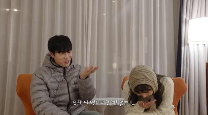 Moonwon and Shinji didn't know they were famous. Self mistake ...