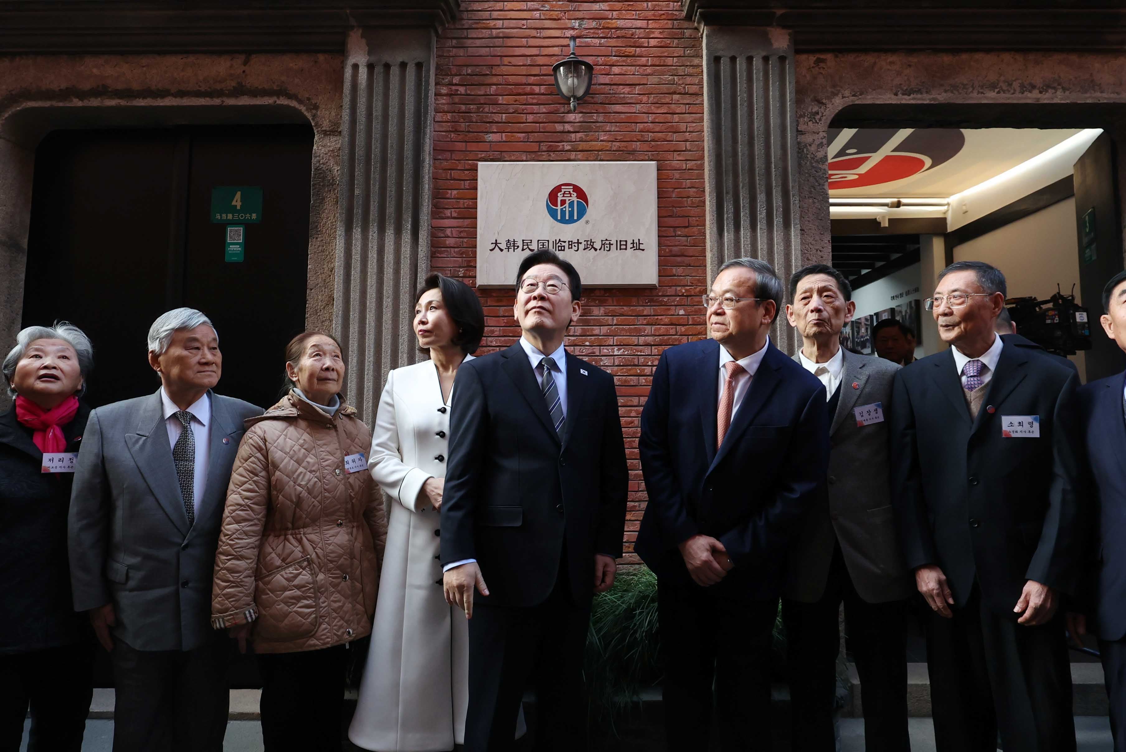 President Lee Jae-myung visits Shanghai Provisional Government Memorial