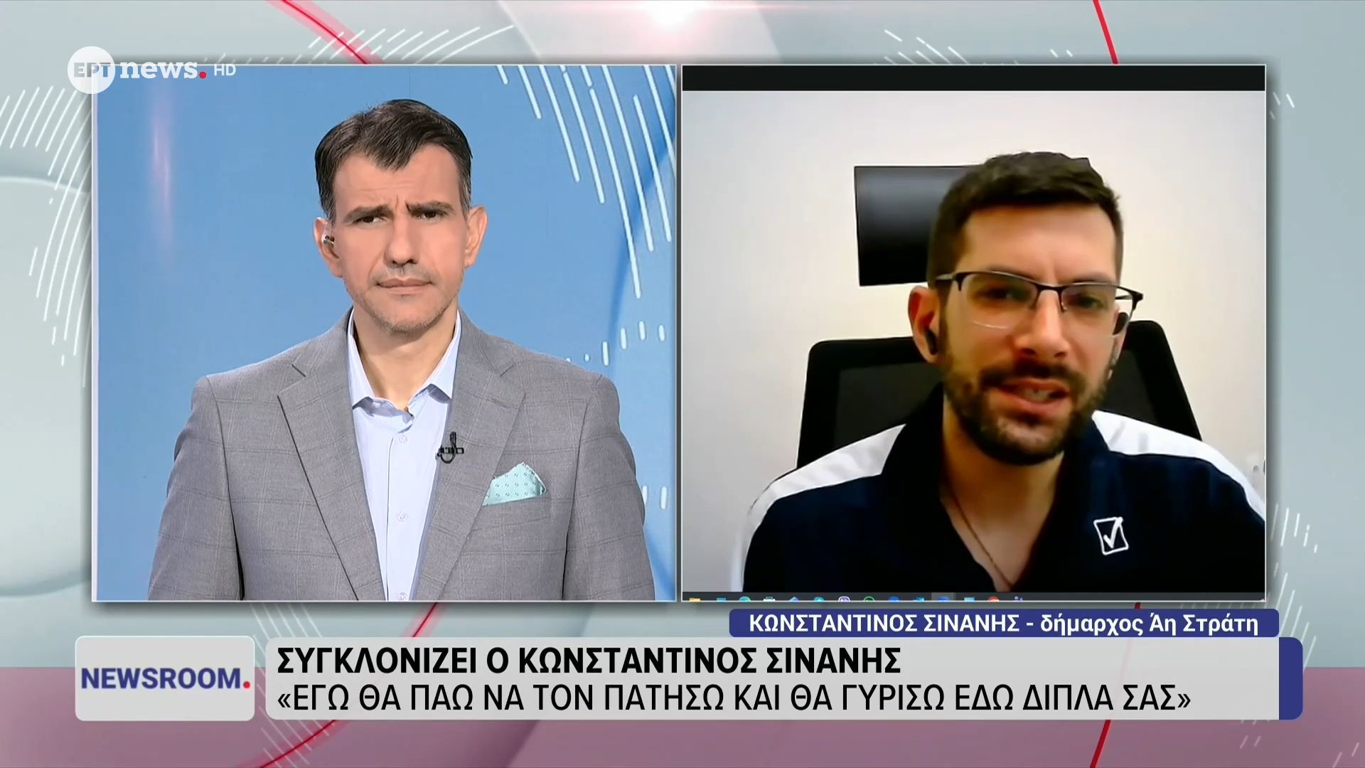 Ο δήμαρχος Άη Στράτη στο ΕΡΤNews για τη μάχη του με τον καρκίνο: Θα πάω ...