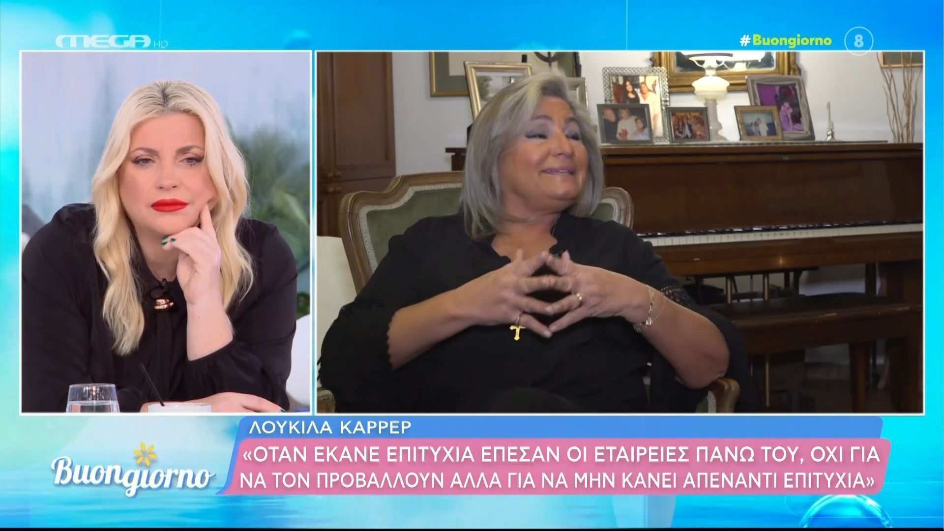 Λ. Καρρέρ: «Ο Μίμης δεν θυμόταν ότι είχε γράψει το "Τι σο 'κανα και ...