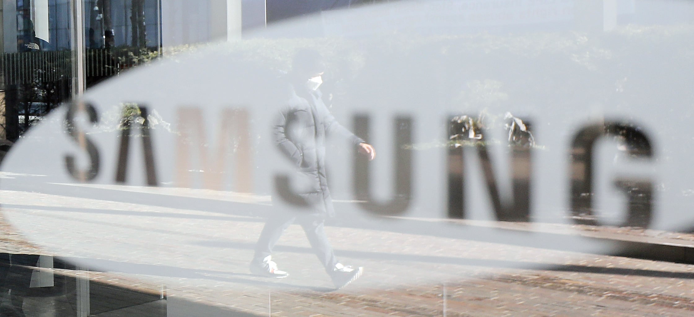 Samsung Electronics acquires 2.5 trillion shares for employee compensation