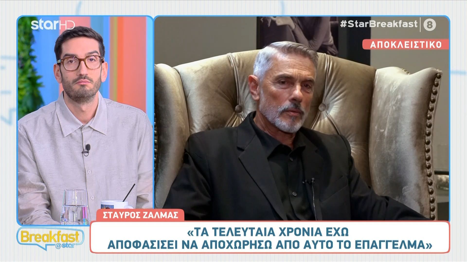 Στ. Ζαλμάς: «Δεν θέλω να πεθάνω πάνω στο σανίδι, θέλω να αυξήσω τον ...