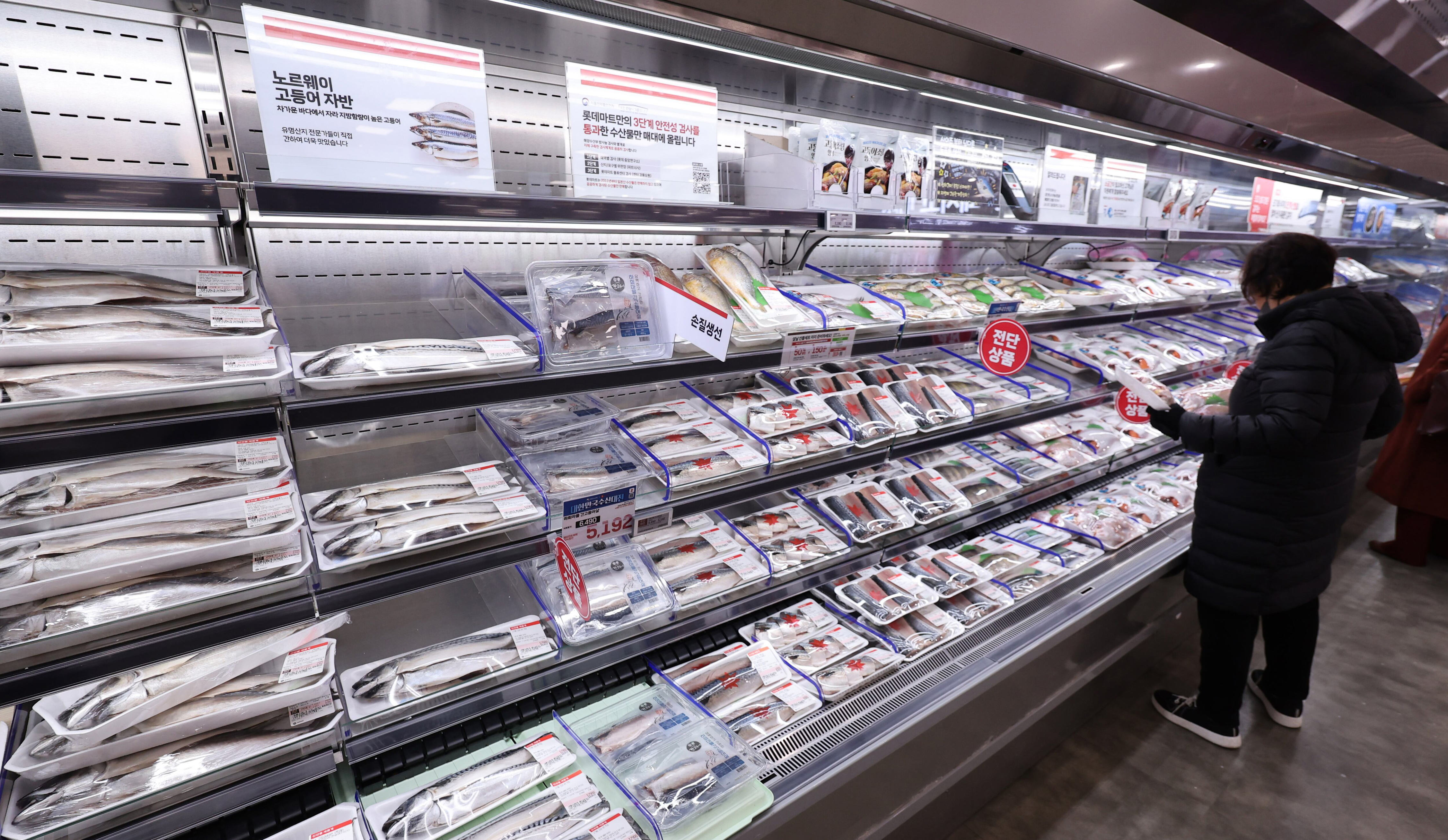 Mackerel discount event starts 8th: Kims Club offers 60% cut