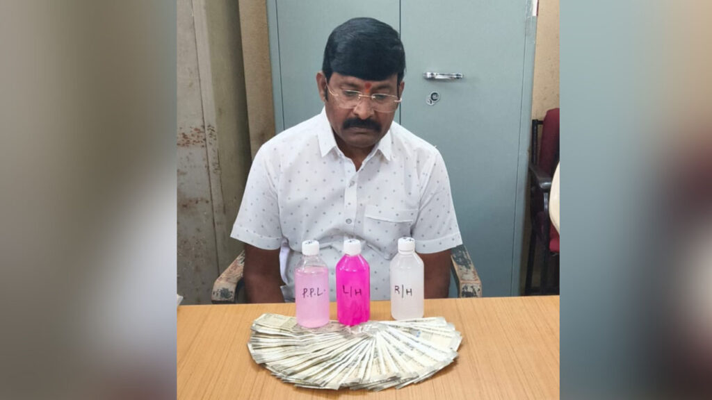 ACB raid | ఏసీబీకి చిక్కిన ఎండోమెంట్‌ ఇన్‌స్పెక్టర్‌.. రూ. 50 వేలు ...