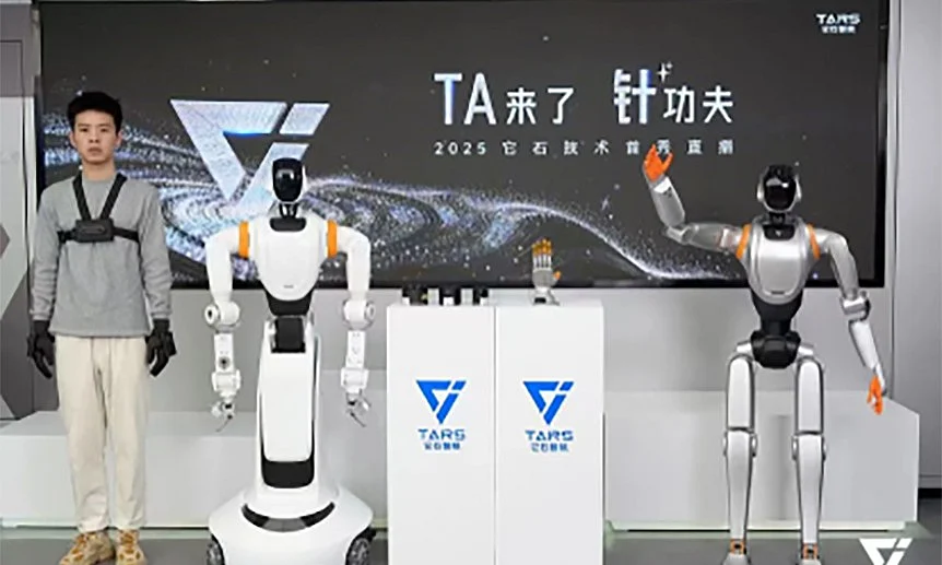 Chinese embodied AI startup makes debut with precision robotics ...