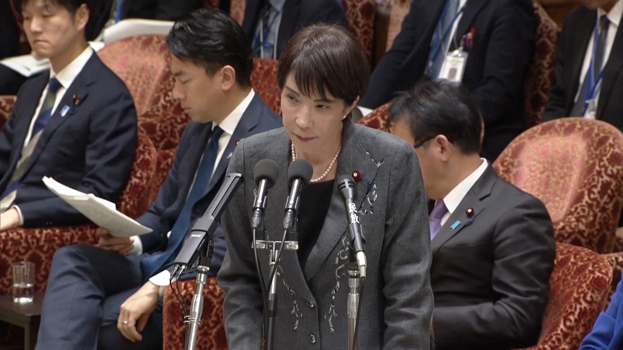 Analysis: Japan responds to new China export ban