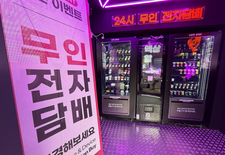 Consequences of e-cigarette tobacco misclassification