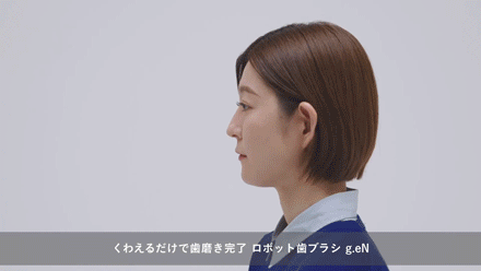 Robot will brush your teeth for you in 60 seconds