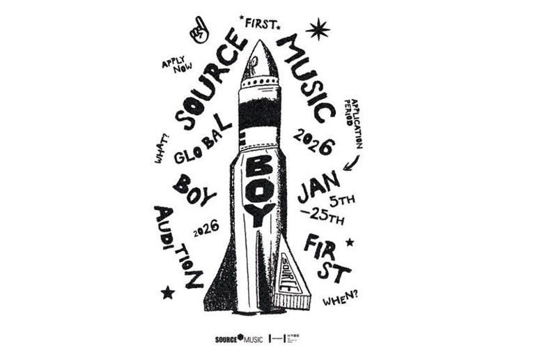 South Korean label SOURCE MUSIC holds global boy band audition