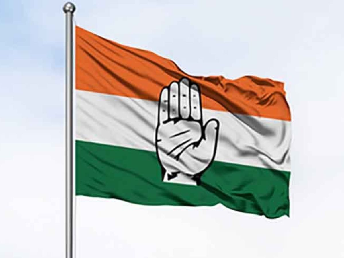 Congress law, RTI, human rights department being activated at district ...