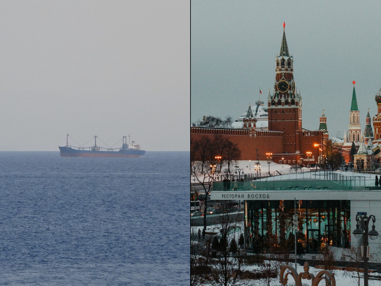 USA zajęły tankowiec pod rosyjską banderą. Moskwa przywołuje konwencję ONZ