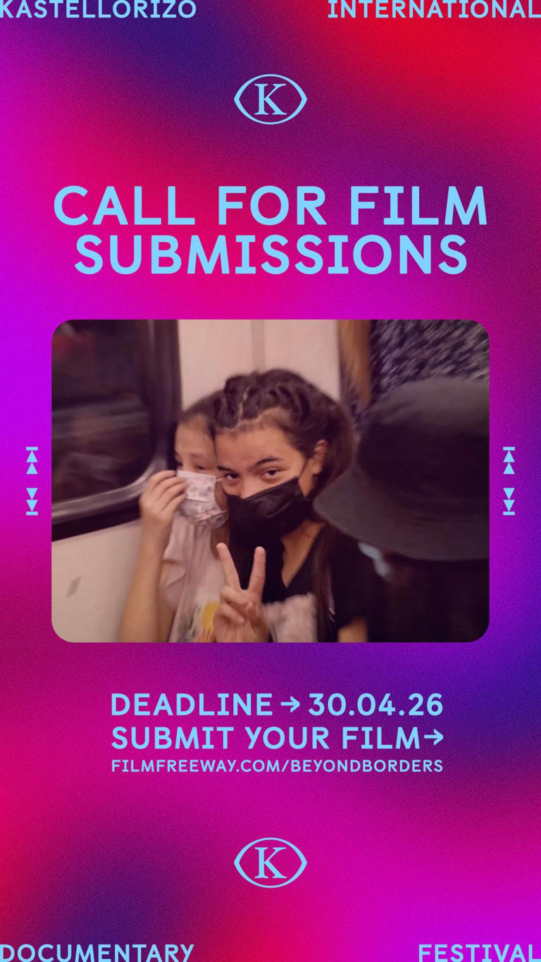 Διεθνές Φεστιβάλ Ντοκιμαντέρ Καστελλορίζου - Πρόσκληση για υποβολή ταινιών στο 11ο Beyond Borders